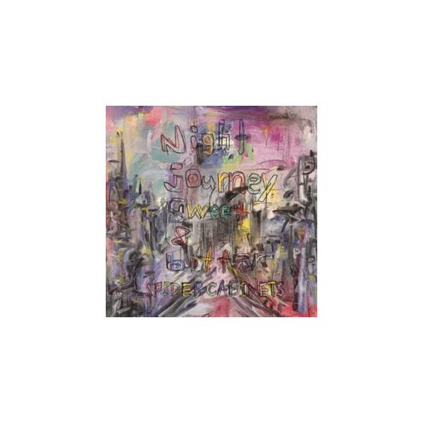 【発売日：2026年06月05日】種別:CD 邦楽ロック/ソウル ※こちらの商品はインディーズ盤にて流通量が少なく、手配できない場合がございます 発売日:2026/06/05 販売元:ダイキサウンド 登録日:2026/05/18 SPIDE...