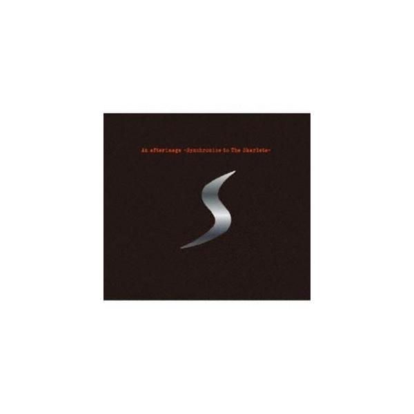 【発売日：2021年01月27日】種別:CD 邦楽ロック/ソウル ※こちらの商品はインディーズ盤にて流通量が少なく、手配できない場合がございます 発売日:2021/01/27 販売元:ブリッジ 登録日:2020/12/18 Synchron...