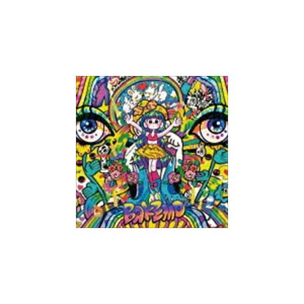 【発売日：2019年12月11日】種別:CD 邦楽クラブ/テクノ ※こちらの商品はインディーズ盤にて流通量が少なく、手配できない場合がございます 発売日:2019/12/11 販売元:ブリッジ 登録日:2019/12/02 DJ Obake...
