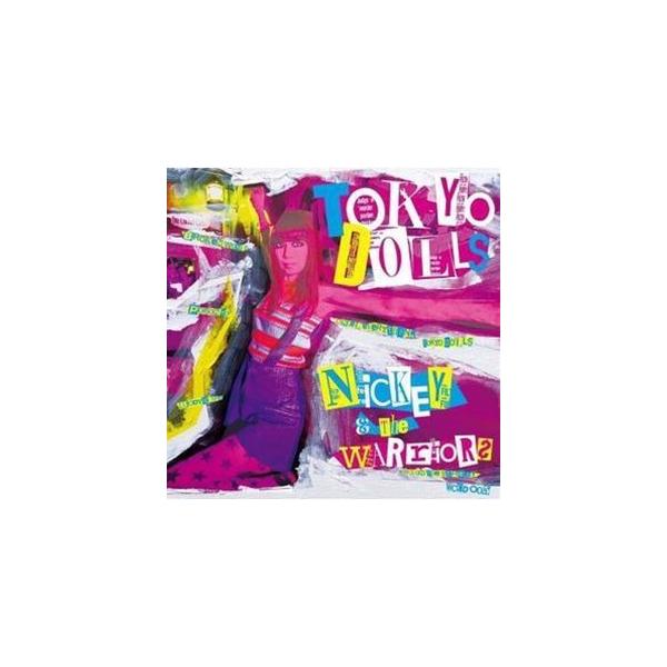 【発売日：2021年10月15日】種別:CD 邦楽ロック/ソウル ※こちらの商品はインディーズ盤にて流通量が少なく、手配できない場合がございます 発売日:2021/10/15 販売元:ディスクユニオン 登録日:2021/09/13 NICK...