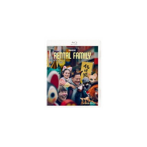 【発売日：2026年07月01日】種別:Blu-ray 洋画コメディ 発売日:2026/07/01 販売元:ウォルト・ディズニー・ジャパン 登録日:2026/04/28 ブレンダン・フレイザー HIKARI レンタルファミリー 2025年公...