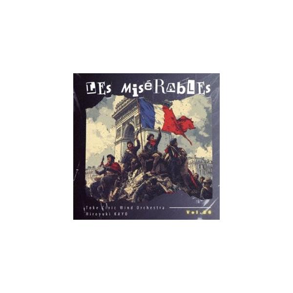 【発売日：2024年12月07日】種別:CD クラシック室内楽曲 ※こちらの商品はインディーズ盤にて流通量が少なく、手配できない場合がございます 発売日:2024/12/07 販売元:ラッツパック・レコード 登録日:2024/12/11 土...