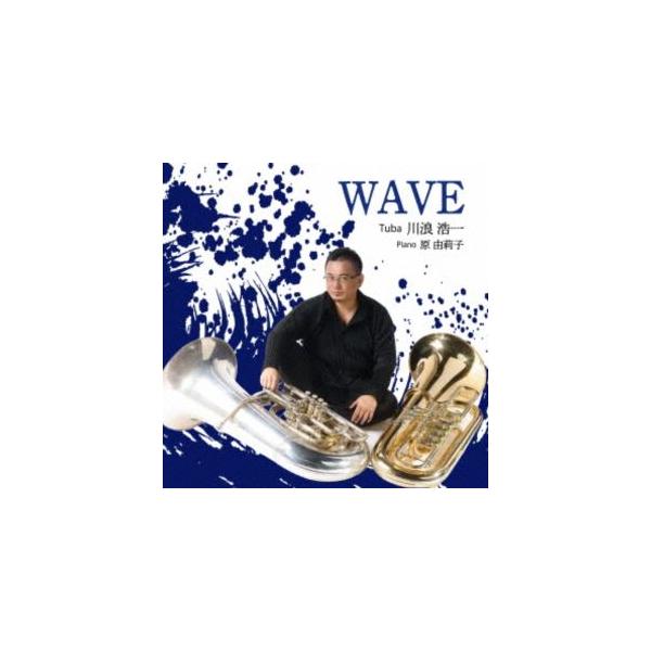 【発売日：2026年01月10日】種別:CD クラシック室内楽曲 ※こちらの商品はインディーズ盤にて流通量が少なく、手配できない場合がございます 発売日:2026/01/10 販売元:ラッツパック・レコード 登録日:2026/01/13 川...