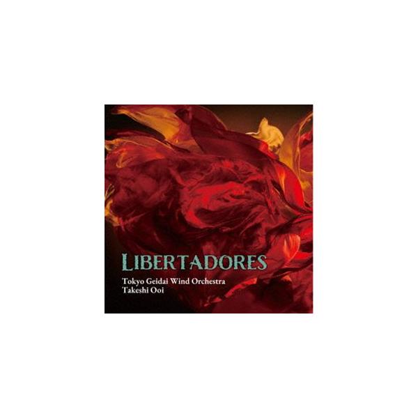 【発売日：2026年05月22日】種別:CD クラシック管弦楽曲 ※こちらの商品はインディーズ盤にて流通量が少なく、手配できない場合がございます 発売日:2026/05/22 販売元:ラッツパック・レコード 登録日:2026/05/13 東...