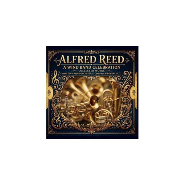 【発売日：2026年05月15日】種別:CD クラシック室内楽曲 ※こちらの商品はインディーズ盤にて流通量が少なく、手配できない場合がございます 発売日:2026/05/15 販売元:ラッツパック・レコード 登録日:2026/05/07 加...