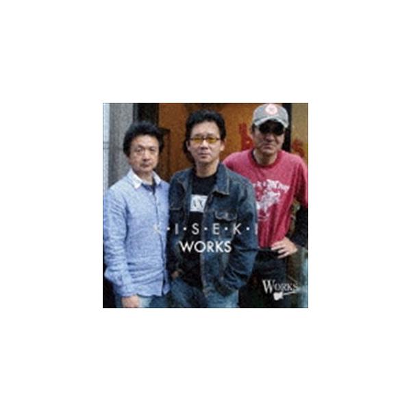 【発売日：2018年12月01日】種別:CD 邦楽J-POP ※こちらの商品はインディーズ盤にて流通量が少なく、手配できない場合がございます 発売日:2018/12/01 販売元:ダイキサウンド 登録日:2018/10/12 WORKS ワ...