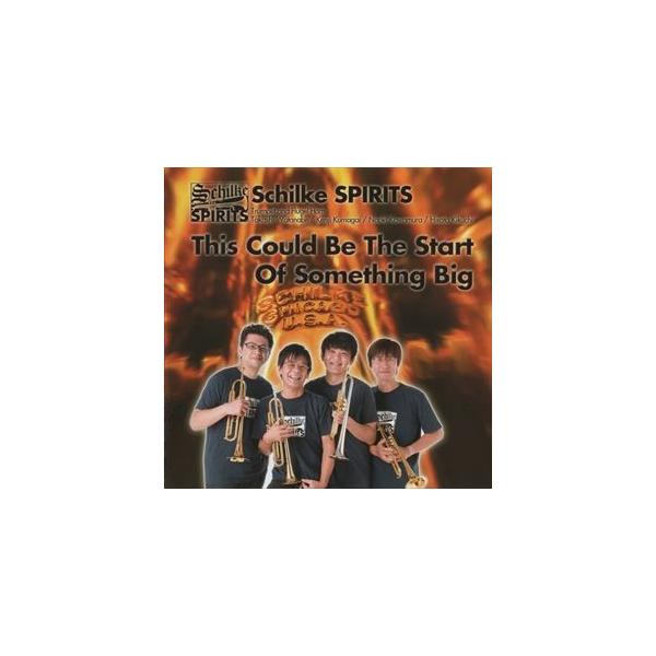 【発売日：2015年03月11日】種別:CD ジャズ・フュージョン国内ジャズ ※こちらの商品はインディーズ盤にて流通量が少なく、手配できない場合がございます 発売日:2015/03/11 販売元:ステップスアールイー 登録日:2015/02...