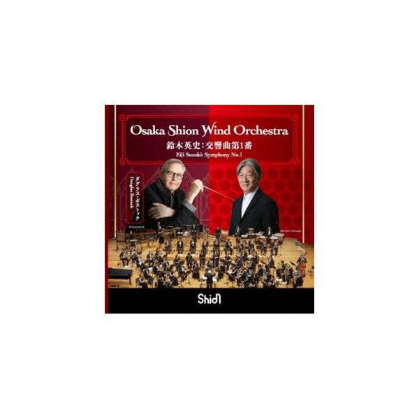 【発売日：2026年06月12日】種別:CD クラシック交響曲 ※こちらの商品はインディーズ盤にて流通量が少なく、手配できない場合がございます 発売日:2026/06/12 販売元:ラッツパック・レコード 登録日:2026/06/08 ダグ...