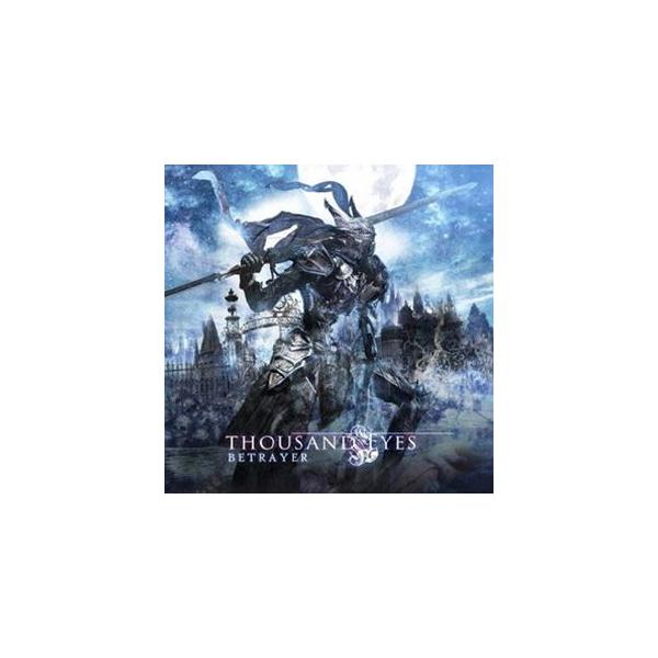 【発売日：2022年07月20日】種別:CD 邦楽ロック/ソウル ※こちらの商品はインディーズ盤にて流通量が少なく、手配できない場合がございます 発売日:2022/07/20 販売元:ディスクユニオン 登録日:2022/05/25 サウザン...