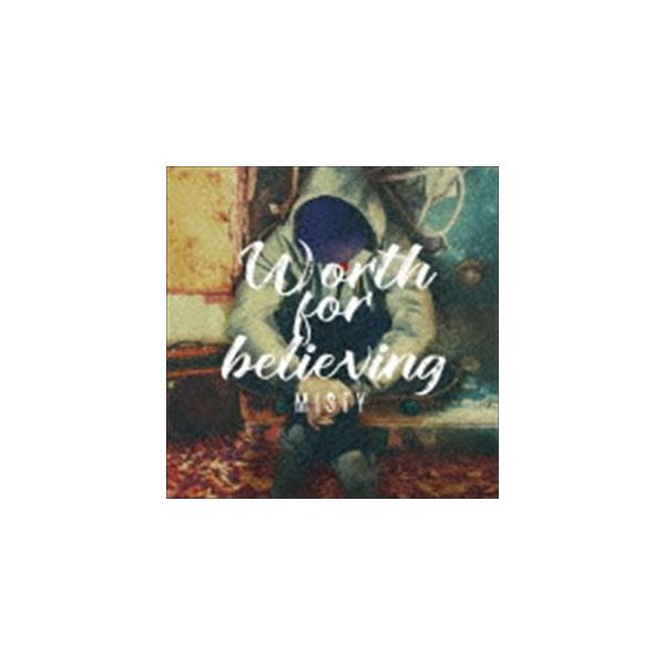 【発売日：2017年01月18日】種別:CD 邦楽ロック/ソウル ※こちらの商品はインディーズ盤にて流通量が少なく、手配できない場合がございます 発売日:2017/01/18 販売元:PCI MUSIC 登録日:2016/11/22 MIS...