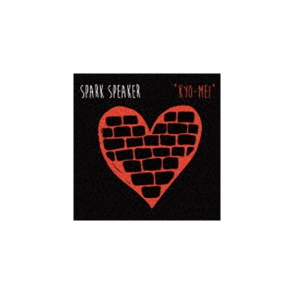 【発売日：2017年11月22日】種別:CD 邦楽J-POP ※こちらの商品はインディーズ盤にて流通量が少なく、手配できない場合がございます 発売日:2017/11/22 販売元:PCI MUSIC 登録日:2017/10/02 SPARK...