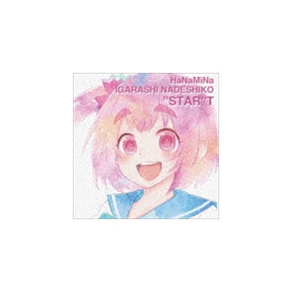 【発売日：2019年10月24日】種別:CD アニメ・ゲームゲーム音楽 発売日:2019/10/24 販売元:ハピネット・メディアマーケティング 登録日:2020/05/19 HaNaMiNa ハナミナ スタート