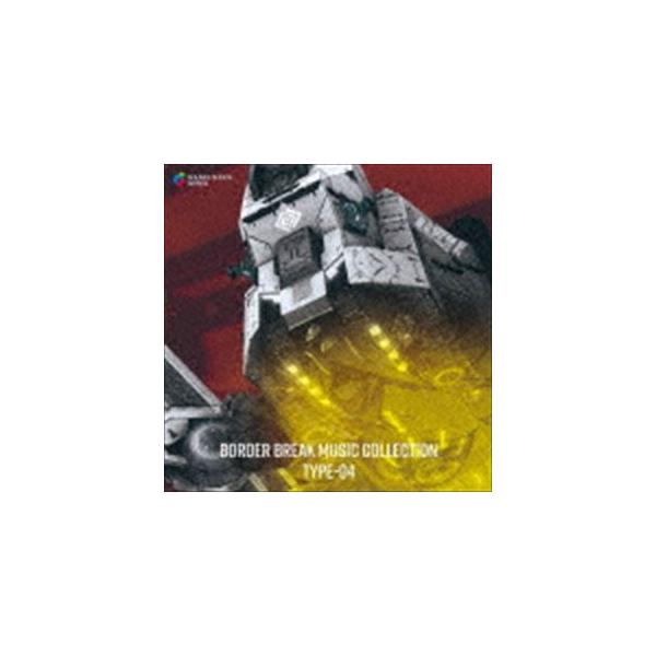 【発売日：2020年08月31日】種別:CD アニメ・ゲームゲーム音楽 発売日:2020/08/31 販売元:ハピネット・メディアマーケティング 登録日:2020/08/25 SEGA Sound Team セガサウンドチーム ボーダー ブ...