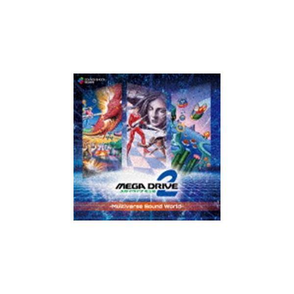 【発売日：2022年11月24日】種別:CD アニメ・ゲームゲーム音楽 発売日:2022/11/24 販売元:ハピネット・メディアマーケティング 登録日:2022/10/31 （ゲーム・ミュージック） メガ ドライブ ミニ 2 マルチバース...
