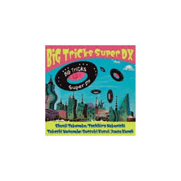 【発売日：2023年07月11日】種別:CD ジャズ・フュージョン国内ジャズ ※こちらの商品はインディーズ盤にて流通量が少なく、手配できない場合がございます 発売日:2023/07/11 販売元:タワーレコード 登録日:2023/06/05...