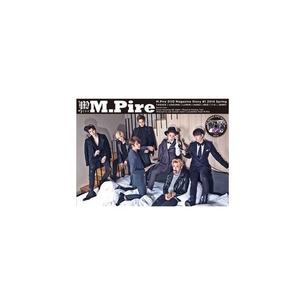 【発売日：2014年04月11日】種別:DVD 音楽洋楽ポップス 発売日:2014/04/11 販売元:タワーレコード 登録日:2018/04/18 M.Pire エンパイア エンパイアディーブイディーマガジンストーリー1 特典:マガジン／...