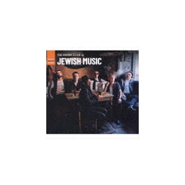 【発売日：2022年05月29日】種別:CD 洋楽ワールドミュージックその他 ※こちらの商品はインディーズ盤にて流通量が少なく、手配できない場合がございます 発売日:2022/05/29 販売元:メタ カンパニー 登録日:2022/05/1...