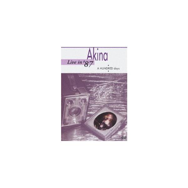 【発売日：2006年06月21日】種別:DVD 音楽Jポップ 発売日:2006/06/21 販売元:ソニー・ミュージックソリューションズ 登録日:2006/04/05 中森明菜 中森明菜 映像作品一覧はコチラ なかもりあきな なかもり あき...