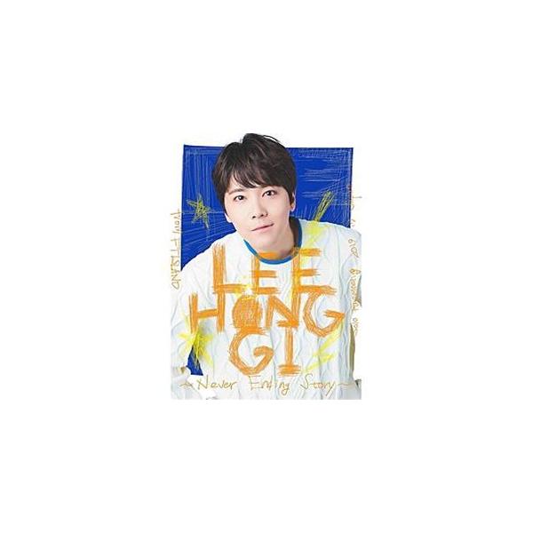 【発売日：2020年12月23日】種別:DVD 音楽洋楽ポップス 発売日:2020/12/23 販売元:ソニー・ミュージックソリューションズ 登録日:2020/10/12 イ・ホンギ（from FTISLAND） 内容:Summer Nig...