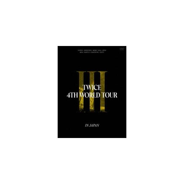 【発売日：2023年02月21日】種別:DVD 音楽邦楽アイドル 発売日:2023/02/21 販売元:ソニー・ミュージックソリューションズ 登録日:2022/12/13 TWICE トゥワイス トゥワイスフォースワールドツアー3インジャパ...