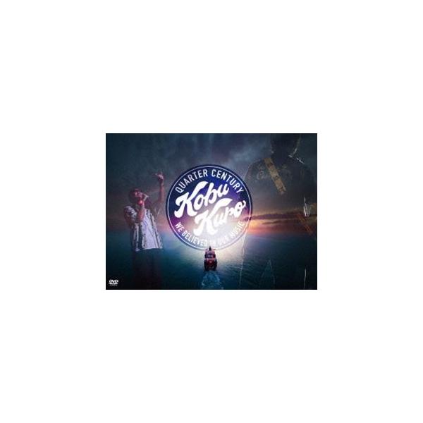 【発売日：2025年06月18日】種別:DVD 音楽Jポップ 発売日:2025/06/18 販売元:ソニー・ミュージックソリューションズ 登録日:2025/04/04 コブクロ コブクロ コブクロトゥエンティフィフスアニバーサリーツアー20...