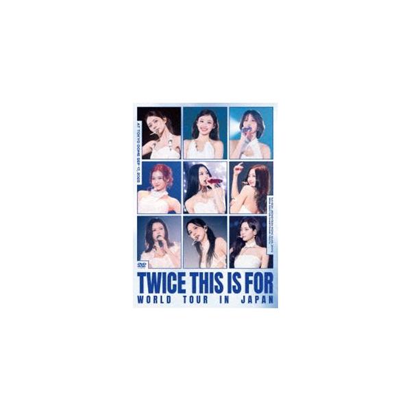【発売日：2026年08月26日】種別:DVD 音楽邦楽アイドル 発売日:2026/08/26 販売元:ソニー・ミュージックソリューションズ 登録日:2026/06/30 TWICE トゥワイス トゥワイスジスイズフォーワールドツアーインジ...