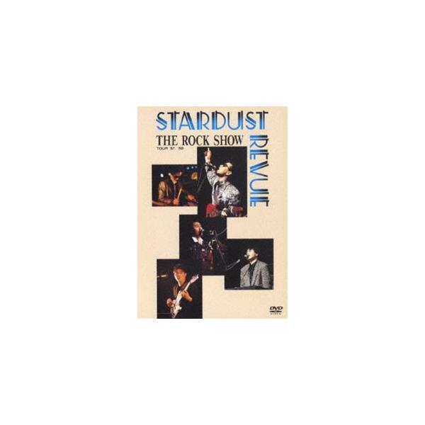 【発売日：2006年05月24日】種別:DVD 音楽邦楽ロック 発売日:2006/05/24 販売元:ソニー・ミュージックソリューションズ 登録日:2006/03/29 スターダスト・レビュー スターダスト・レビュー映像作品 SDR スタレ...