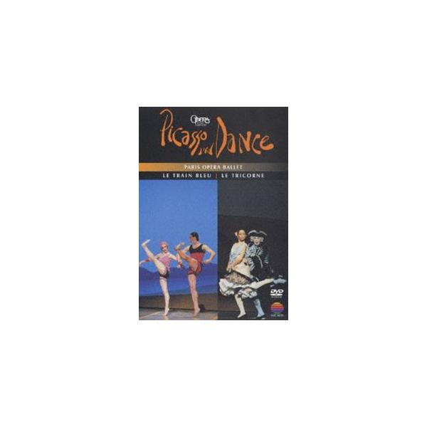 【発売日：2009年06月24日】種別:DVD 趣味・教養舞台／歌劇 発売日:2009/06/24 販売元:ソニー・ミュージックソリューションズ 登録日:2009/04/06 パリ・オペラ座バレエ 解説:バレエ界でも精力的に活躍したピカソの...