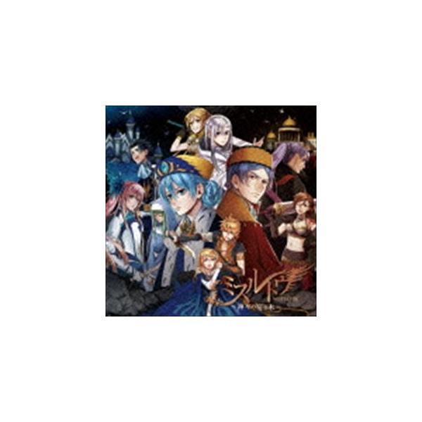 【発売日：2015年09月30日】種別:CD 邦楽J-POP 発売日:2015/09/30 販売元:ソニー・ミュージックソリューションズ 登録日:2015/07/10 ひとしずく×やま△ feat.鏡音リン、鏡音レン MISTLETOE-K...