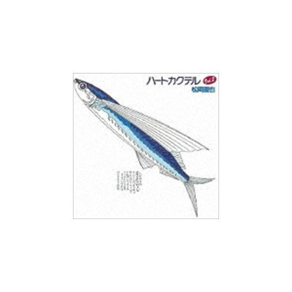 【発売日：2017年05月24日】種別:CD ジャズ・フュージョン国内フュージョン 発売日:2017/05/24 販売元:ソニー・ミュージックソリューションズ 登録日:2017/03/01 松岡直也 HEART COCKTAIL VOL.2...