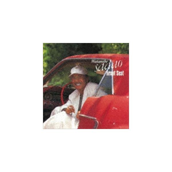 【発売日：2017年06月21日】種別:CD ジャズ・フュージョン国内フュージョン 発売日:2017/06/21 販売元:ソニー・ミュージックソリューションズ 登録日:2017/03/31 渡辺貞夫（as、ss） FRONT SEAT 内容...