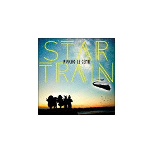 【発売日：2017年04月19日】種別:CD 邦楽ロック/ソウル 発売日:2017/04/19 販売元:ソニー・ミュージックソリューションズ 登録日:2017/02/27 Psycho le Cemu STAR TRAIN Psycho l...