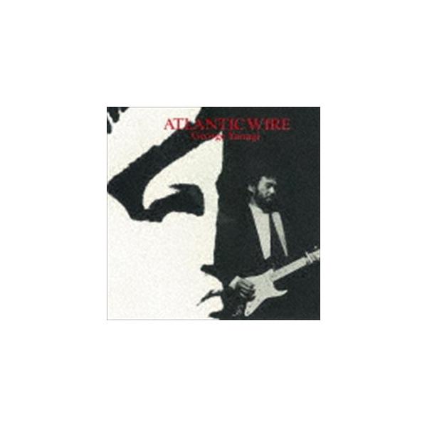 【発売日：2017年09月13日】種別:CD 邦楽ロック/ソウル 発売日:2017/09/13 販売元:ソニー・ミュージックソリューションズ 登録日:2017/06/30 柳ジョージ ヤナギジョージ アトランティック ワイアー 柳ジョージ ...