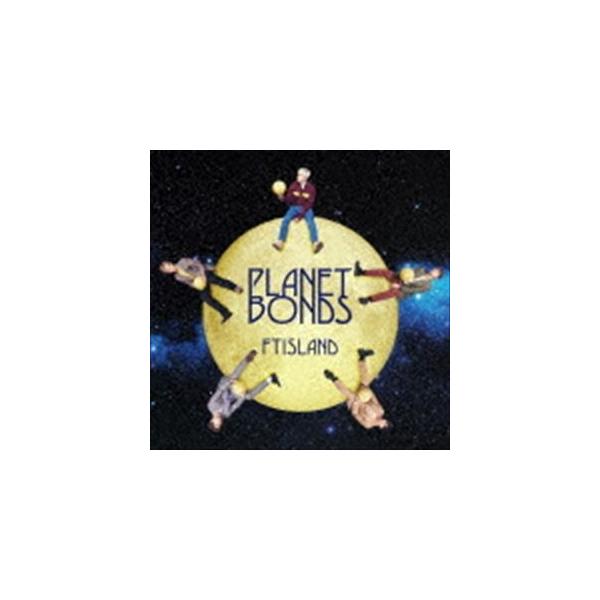 【発売日：2018年04月11日】種別:CD 洋楽アジアンポップス 発売日:2018/04/11 販売元:ソニー・ミュージックソリューションズ 登録日:2018/02/15 FTISLAND エフティーアイランド プラネット ボンズ FTI...
