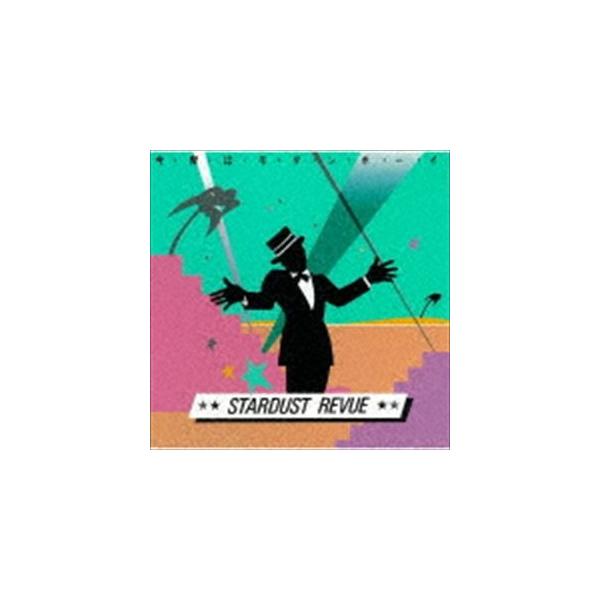 【発売日：2018年10月24日】種別:CD 邦楽J-POP 発売日:2018/10/24 販売元:ソニー・ミュージックソリューションズ 登録日:2018/09/05 スターダスト☆レビュー スターダストレビュー コヨイハモダン ボーイ ス...