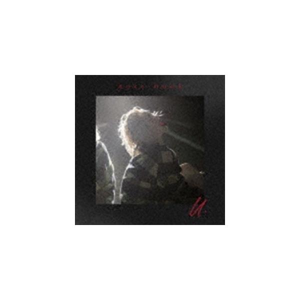 【発売日：2020年02月19日】種別:CD 邦楽J-POP 発売日:2020/02/19 販売元:ソニー・ミュージックソリューションズ 登録日:2019/12/13 ちゃんみな チャンミナ ノート ブック ユー ちゃんみな CD ノートブ...