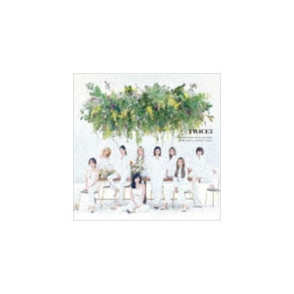 【発売日：2020年09月16日】種別:CD 洋楽アジアンポップス 発売日:2020/09/16 販売元:ソニー・ミュージックソリューションズ 登録日:2020/07/17 TWICE トゥワイス ハッシュタグトゥワイス3 TWICE CD...