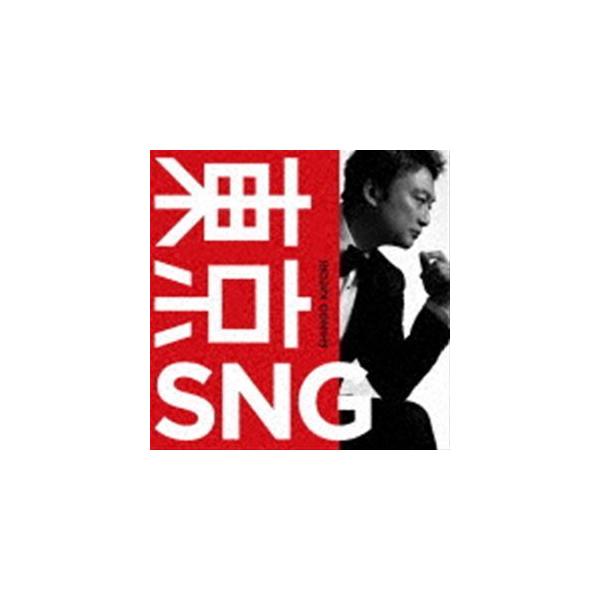 【発売日：2022年04月13日】種別:CD 邦楽J-POP 発売日:2022/04/13 販売元:ソニー・ミュージックソリューションズ 登録日:2022/03/08 SHINGO KATORI シンゴカトリ トウキョウエスエヌジー 香取慎...