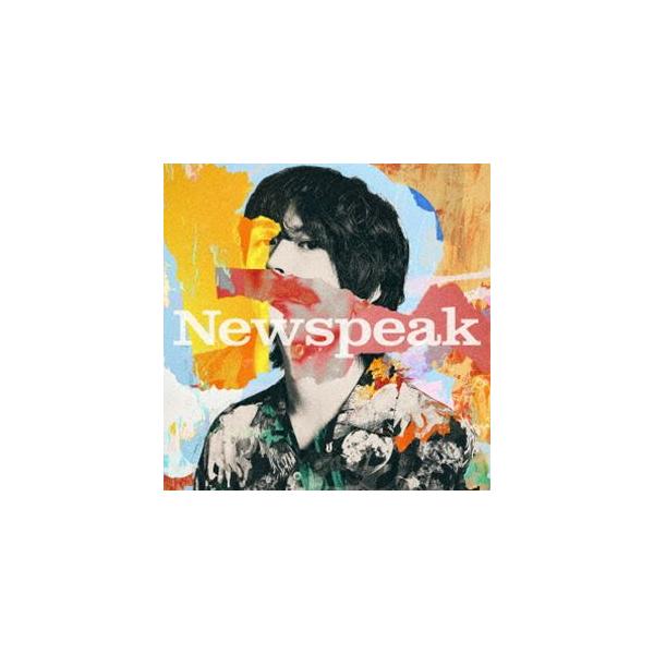 【発売日：2024年07月10日】種別:CD 邦楽ロック/ソウル 発売日:2024/07/10 販売元:ソニー・ミュージックソリューションズ 登録日:2024/03/26 Newspeak ニュースピーク ニュースピーク 内容:What I...