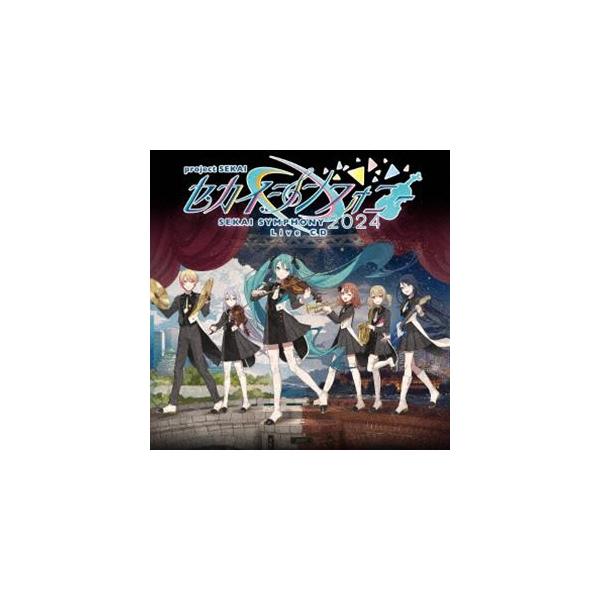 【発売日：2024年11月27日】種別:CD アニメ・ゲームゲーム音楽 発売日:2024/11/27 販売元:ソニー・ミュージックソリューションズ 登録日:2024/06/11 東京フィルハーモニー交響楽団・セカイシンフォニースペシャルバン...
