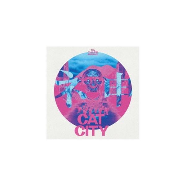 【発売日：2025年07月09日】種別:CD 邦楽ロック/ソウル 発売日:2025/07/09 販売元:ソニー・ミュージックソリューションズ 登録日:2025/05/16 THE YELLOW MONKEY イエローモンキー キャット シテ...