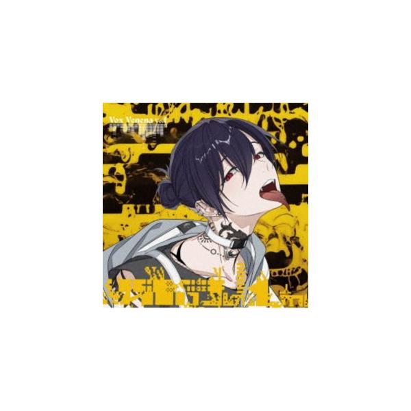 【発売日：2025年09月24日】種別:CD アニメ・ゲーム国内アニメ音楽 発売日:2025/09/24 販売元:ソニー・ミュージックソリューションズ 登録日:2025/07/23 Toxic-a-Holic トキシカホリック トキシカホリ...