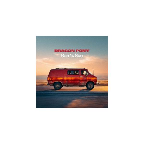 【発売日：2026年06月10日】種別:CD 洋楽アジアンポップス 発売日:2026/06/10 販売元:ソニー・ミュージックソリューションズ 登録日:2026/04/21 Dragon Pony ドラゴンポニー ラン トゥ ラン Drag...