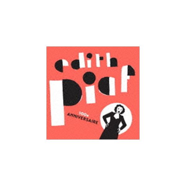 【発売日：2015年11月27日】種別:CD 洋楽ヨーロッパポップス 発売日:2015/11/27 販売元:ソニー・ミュージックソリューションズ 登録日:2015/09/17 エディット・ピアフ 100E ANNIVERSAIRE エディッ...