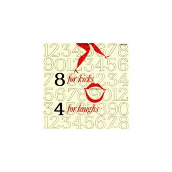 【発売日：2016年11月23日】種別:CD ジャズ・フュージョン海外ジャズ 発売日:2016/11/23 販売元:ソニー・ミュージックソリューションズ 登録日:2016/08/01 ルー・スタイン（p） EIGHT FOR KICKS -...