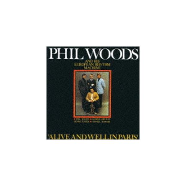 【発売日：2017年01月25日】種別:CD ジャズ・フュージョン海外ジャズ 発売日:2017/01/25 販売元:ソニー・ミュージックソリューションズ 登録日:2016/11/01 フィル・ウッズ（as） ALIVE AND WELL I...