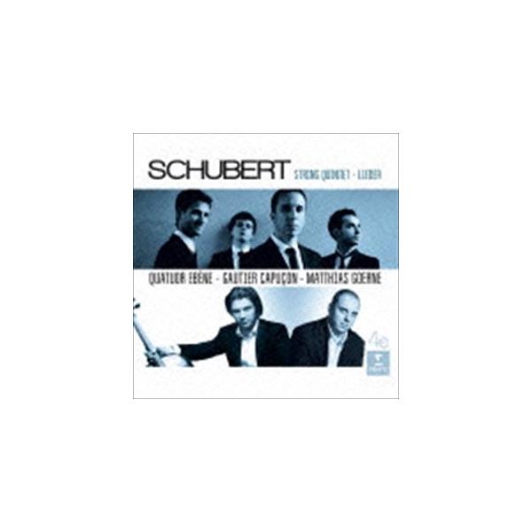 【発売日：2016年05月25日】種別:CD クラシック室内楽曲 発売日:2016/05/25 販売元:ソニー・ミュージックソリューションズ 登録日:2016/03/01 エベーヌ弦楽四重奏団 SCHUBERT： STRING QUINTE...