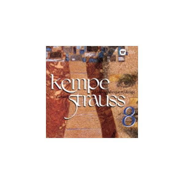 【発売日：2017年01月25日】種別:CD クラシック協奏曲 発売日:2017/01/25 販売元:ソニー・ミュージックソリューションズ 登録日:2016/06/06 ルドルフ・ケンペ（cond） R.STRAUSS： HORN CONC...