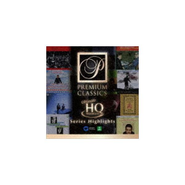 【発売日：2017年04月19日】種別:CD クラシックその他 発売日:2017/04/19 販売元:ソニー・ミュージックソリューションズ 登録日:2017/02/01 （クラシック） プレミアム クラシックス ユーエイチキューシーディー ...