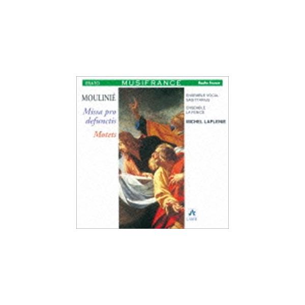 【発売日：2015年04月08日】種別:CD クラシック音楽史 発売日:2015/04/08 販売元:ソニー・ミュージックソリューションズ 登録日:2015/01/06 アンサンブル・ヴォーカル・サジッタリウス アンサンブルボーカルサジッタ...